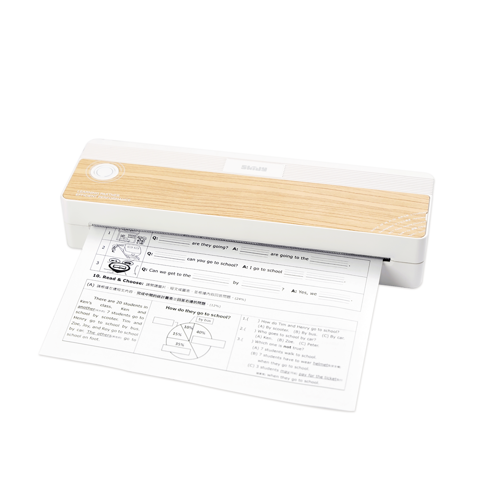 英國SKIDY可移動無墨速印學習專用高效高清打印機